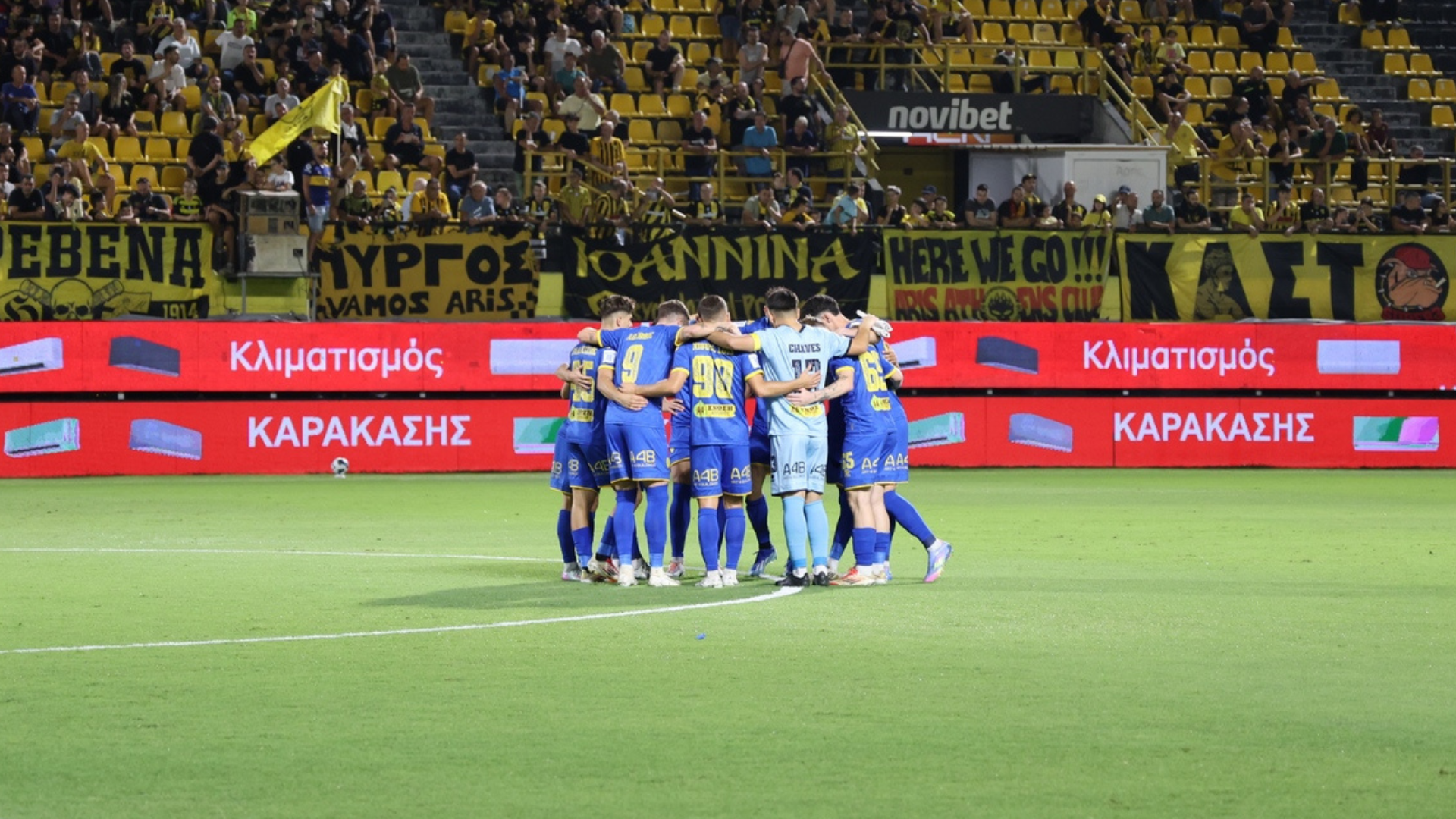 Αποστολή αγώνα με Βόλο – ΠΑΕ Παναιτωλικός / Panetolikos F.C.